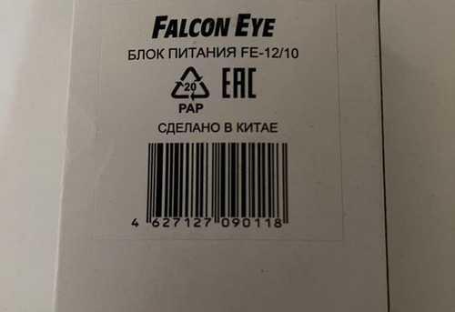 Блок питания Falcon Eye FE-12/10