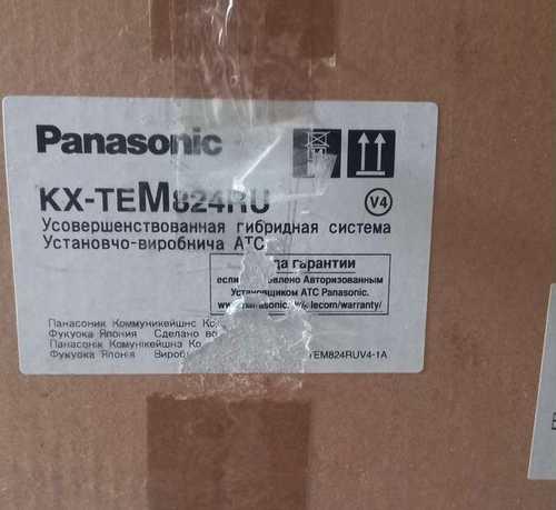 Аналоговая атс Panasonic KX-TEM824RU