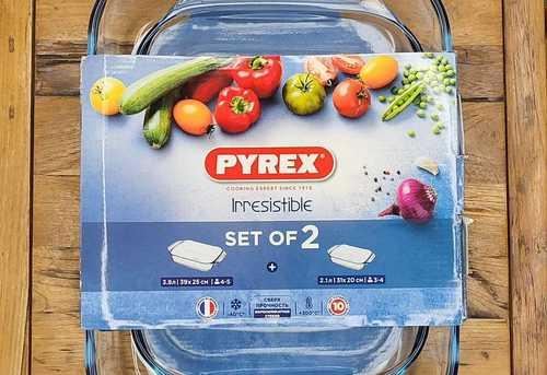Форма для выпекания Pyrex Набор Irresistible