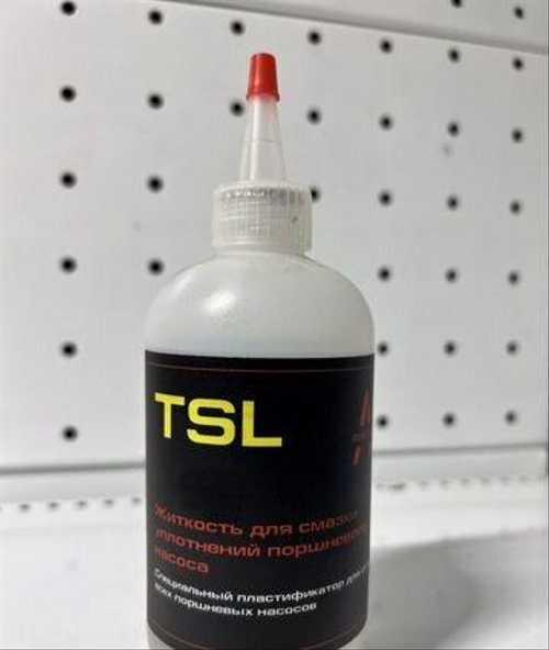Пластификатор TSL, масло для смазки поршня