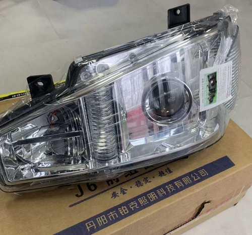 Фара передняя левая LED 2-фишки FAW J6