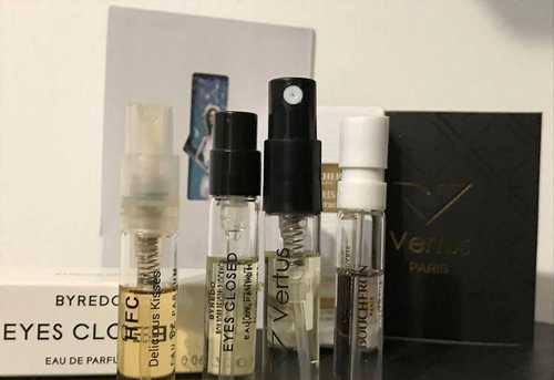 Vertus, Byredo, Boucheron, HFC