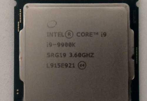 Процессор Intel Core I9-9900к