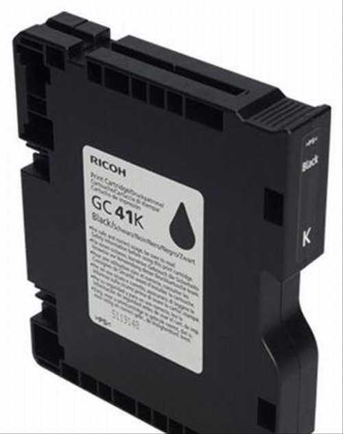 Ricoh GC-41K (405761)