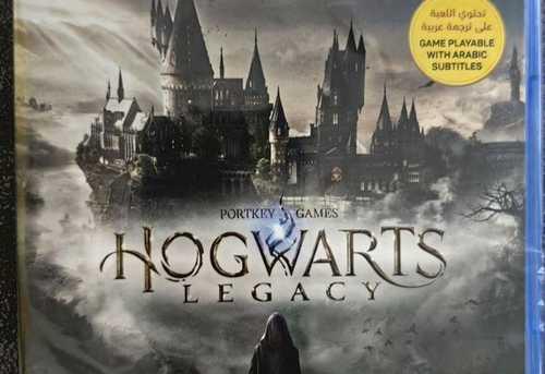Игры для приставок ps5 Hogwarts legacy (Новый )