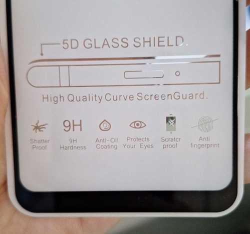 Защитное стекло xiaomi