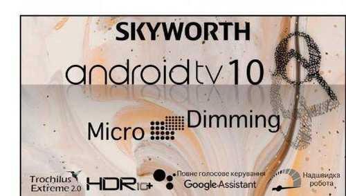 Телевизор Skyworth TV 50 G3A