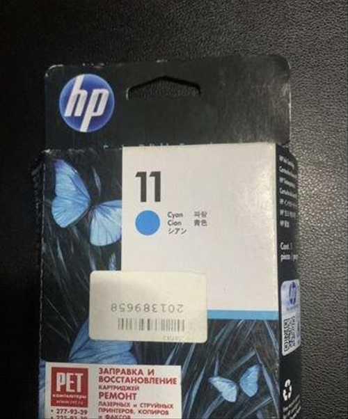 Картриджи hp c4836a c4837a