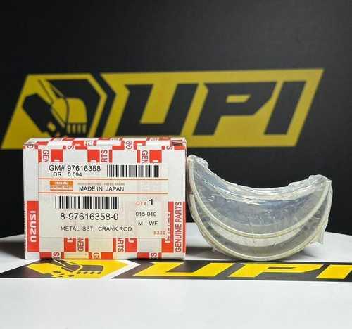 Вкладыши шатунные isuzu 4HK1 8-97616358-0