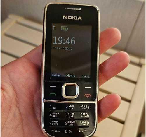 Nokia 2700 Classic