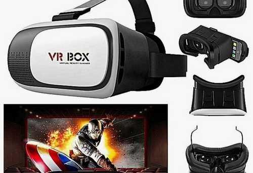 Очки виртуальной реальности VR Box