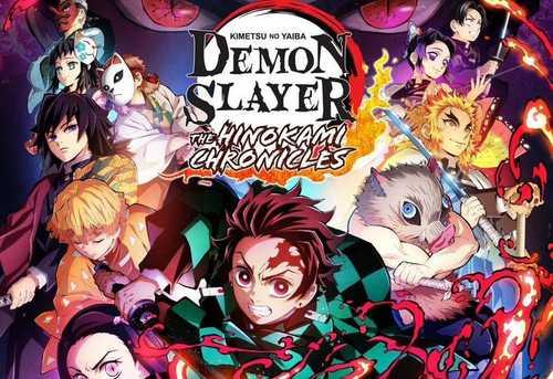 Demon Slayer -Kimetsu No Yaiba- The Hinokami Chron