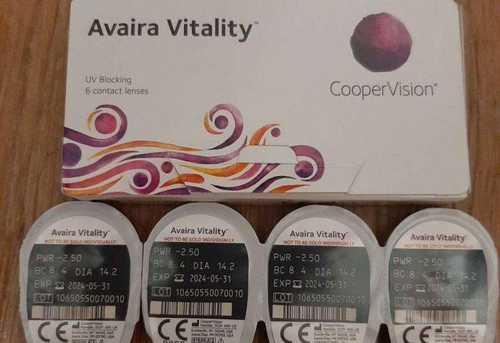 Линзы контактные, Avaira Vitality, -2.5