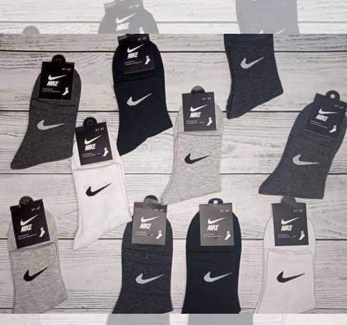 Носки мужские Nike хлопок