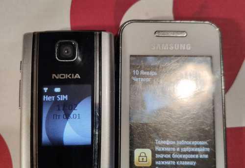 Nokia 6555