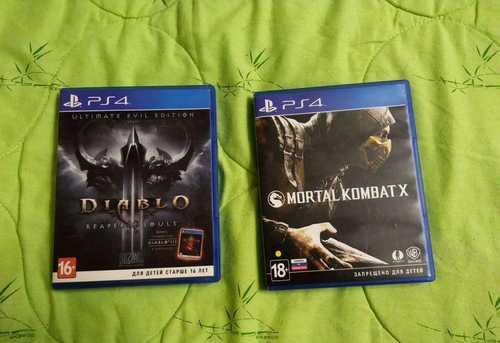 Diablo 3, mk x ps4 обмен на COD MW 2,3 PC