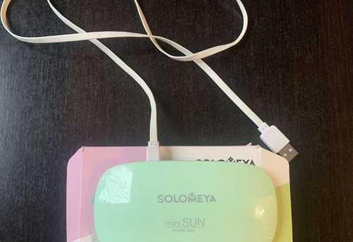 Лампа Led Solomeya mini