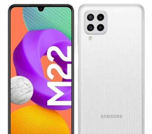 Дисплей Samsung Galaxy M22s M225