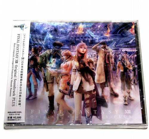 Final Fantasy xiii 13 - 2 Саундтрек PS3