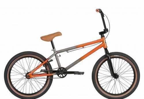 Haro La Vida 21" BMX 2021