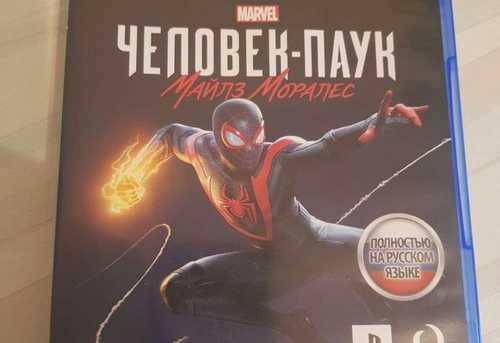 Человек паук Майлз Моралез для PS4