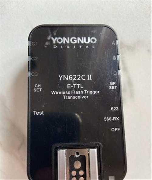 Радиосинхронизатор yongnuo yn622c II