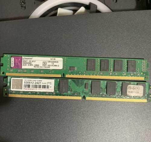 Оперативная память ddr3/ddr2 2gb