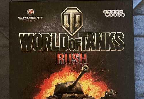 Игра настольная World of Tanks Rush