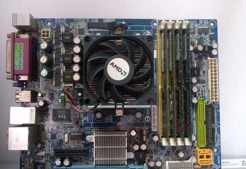Athlon 64 X2 5600 + Giga GA-MA69VM + 3гб озу