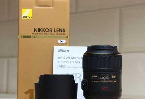 Nikon 105mm f/2.8G IF-ED AF-S VR идеал