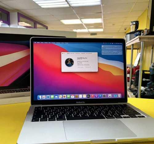 Apple MacBook Pro 13 2020