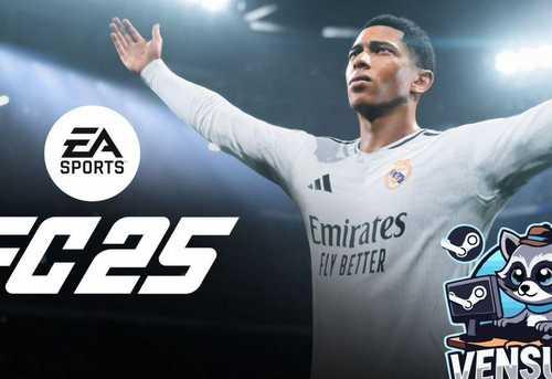 Предзаказ EA FC 25 для EA/Steam/Epic Games