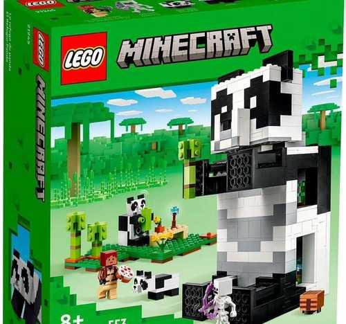 Lego 21245 Minecraft