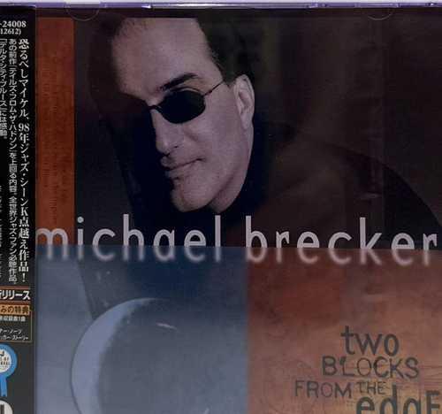 Cd Michael Brecker – Two Blocks From The Edge