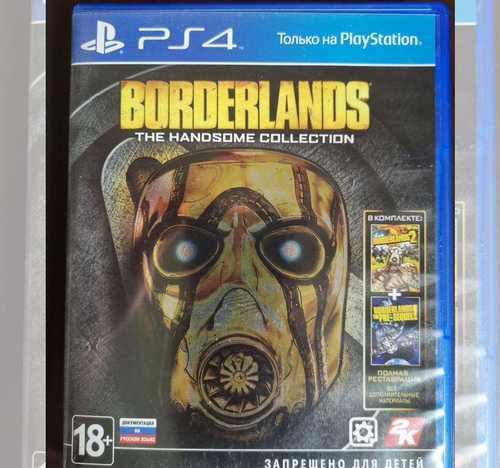 Borderlands the handsome collection ps4