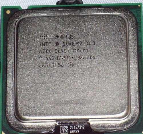 Процессор Socket-775 Intel Dual Core E6700 3,2/2М