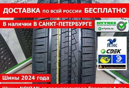 Ikon Tyres Autograph Eco C3 215/65 R16C 109T