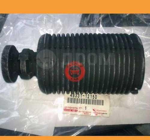 Пыльник амортизатора toyota 4833112150