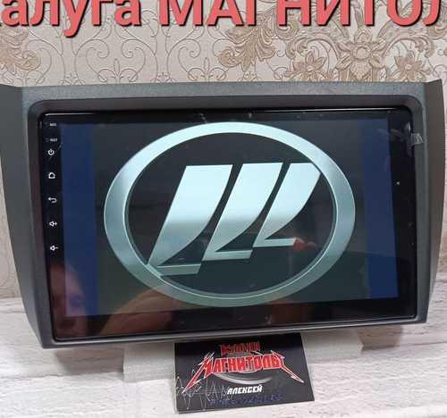 Магнитола Lifan Solano 2 android 2/32 Гб новая