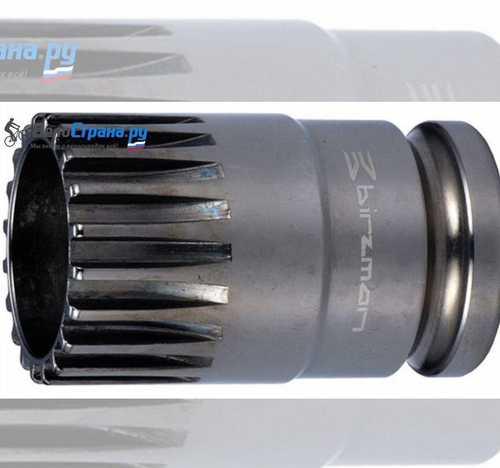 Съёмник трещотки Shimano Birzman