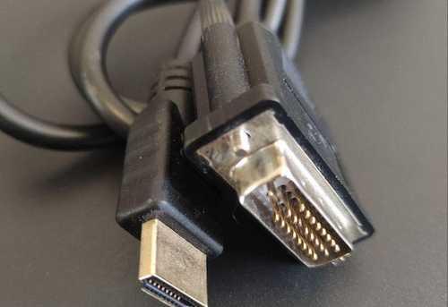 Кабель hdmi male - DVI-D male, 1.5 м