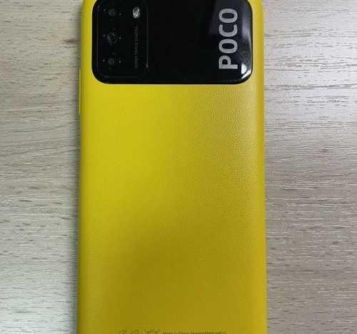 Xiaomi POCO M3, 4/64 ГБ