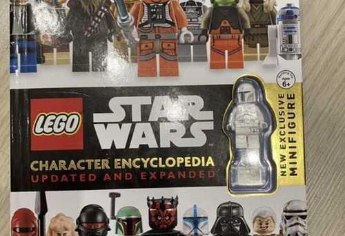 Lego star wars книга энциклопедия