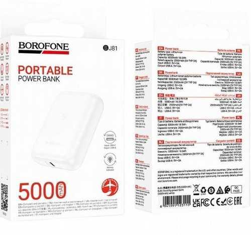 Powerbank Borofone BJ81 5000mAh 1USB/Type-C 2A бел