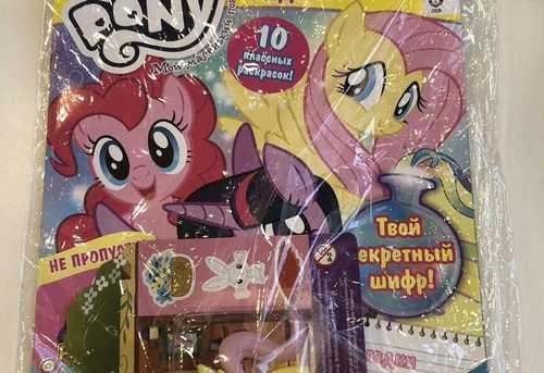 My little pony фигурки журнал флатершай