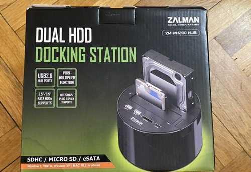Док-станция Zalman Dual HDD