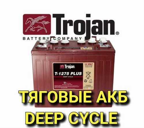 Акб тяговый Deka Trojan S1275 T1260 T1275 J150