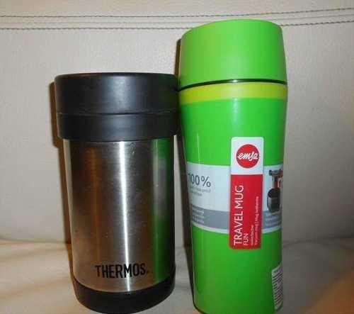 Термокружка Emsa Travel Mug и термос новые