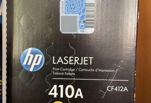 Картридж HP CF412A 410A