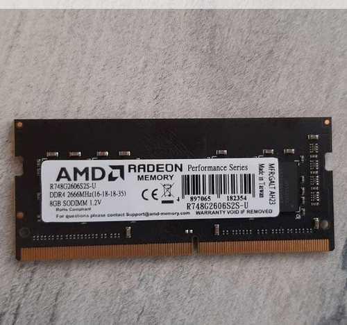 Оперативная память AMD SO-dimm DDR4 8Gb 2666MHz